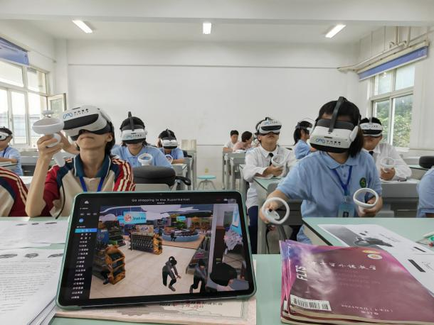 VR赋能英语新教学：沉浸式学习新体验-特色活动 - 新北教育公共服务平台